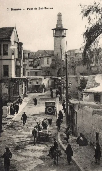 Bridge and Gate of Bab Tuma Damascus, Syria Our beautiful Wall Art and ...