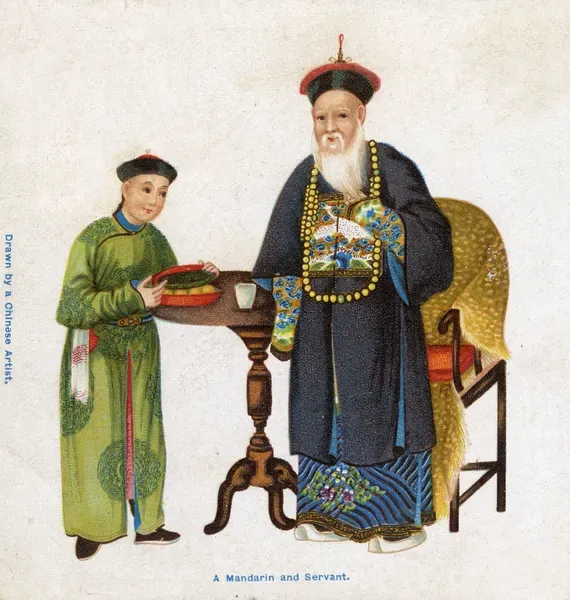 Chinese Mandarin and Servant Our beautiful Wall Art and Photo Gifts ...