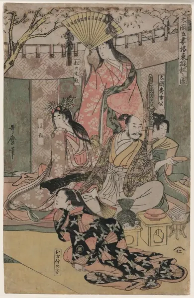 Hideyoshi and his wives Our beautiful Wall Art and Photo Gifts include ...