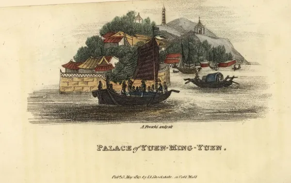 Old Summer Palace of Yuen Ming Yuen (Yuanming Yuan)