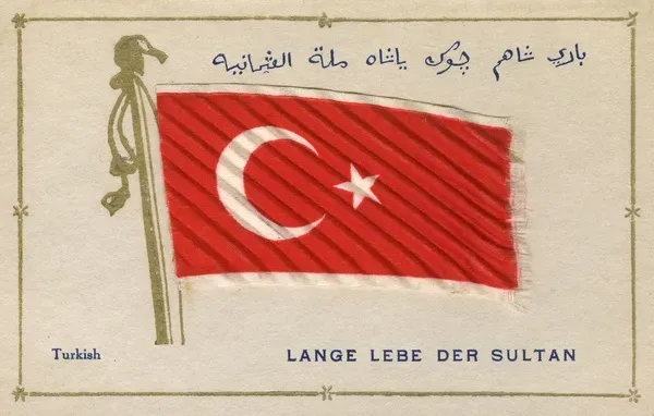 Ottoman Empire Long Live the Sultan Flag Date: circa 1910