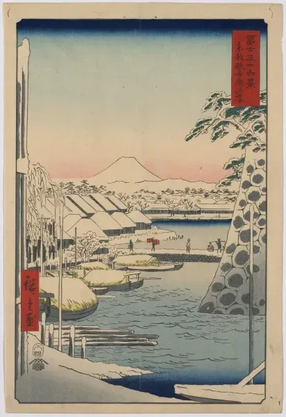 Sukiya Bridge in the eastern capital Our beautiful Wall Art and Photo ...