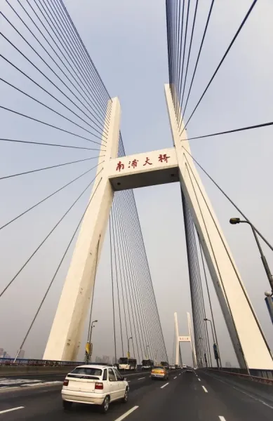 Nanpu Bridge Nanpu Bridge | ExploreShanghai