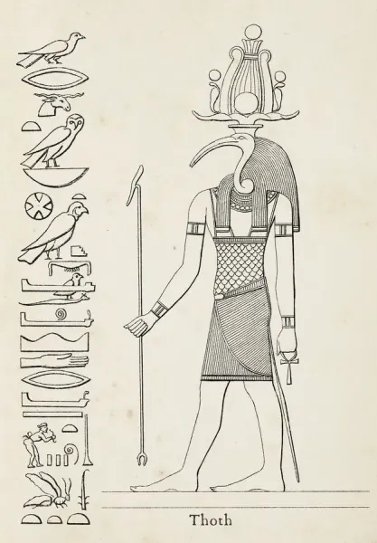 Egyptian God Thoth Drawing