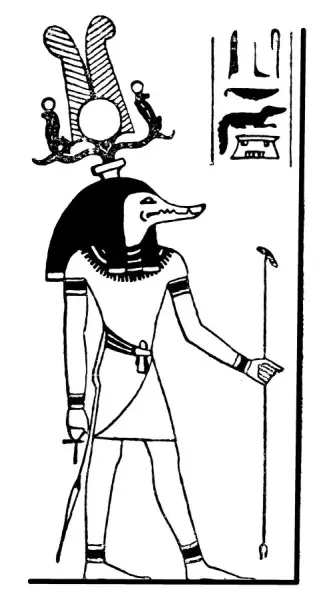 Egyptian God Sobek Tattoo