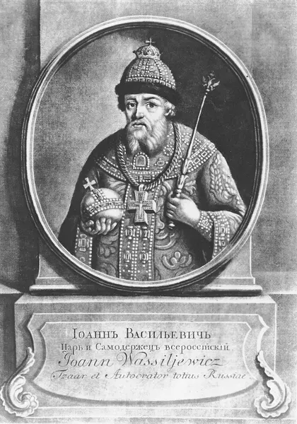 Russian Tsar Ivan The Terrible