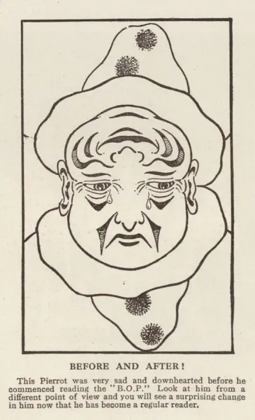 Upside Down Face Optical Illusions Bad Astronomy An Illusion That