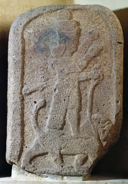 Stele depicting Ishtar of Arbele on a lion (stone)