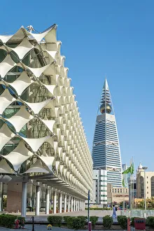 King Fahad National Library Prints