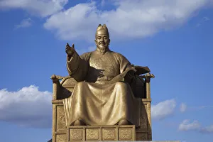 Media Storehouse: Sejong Art Prints Collection