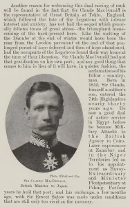 Sir Claude Macdonald Prints