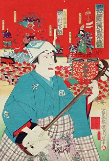 Shikan Iv Art Prints, Posters & Puzzles